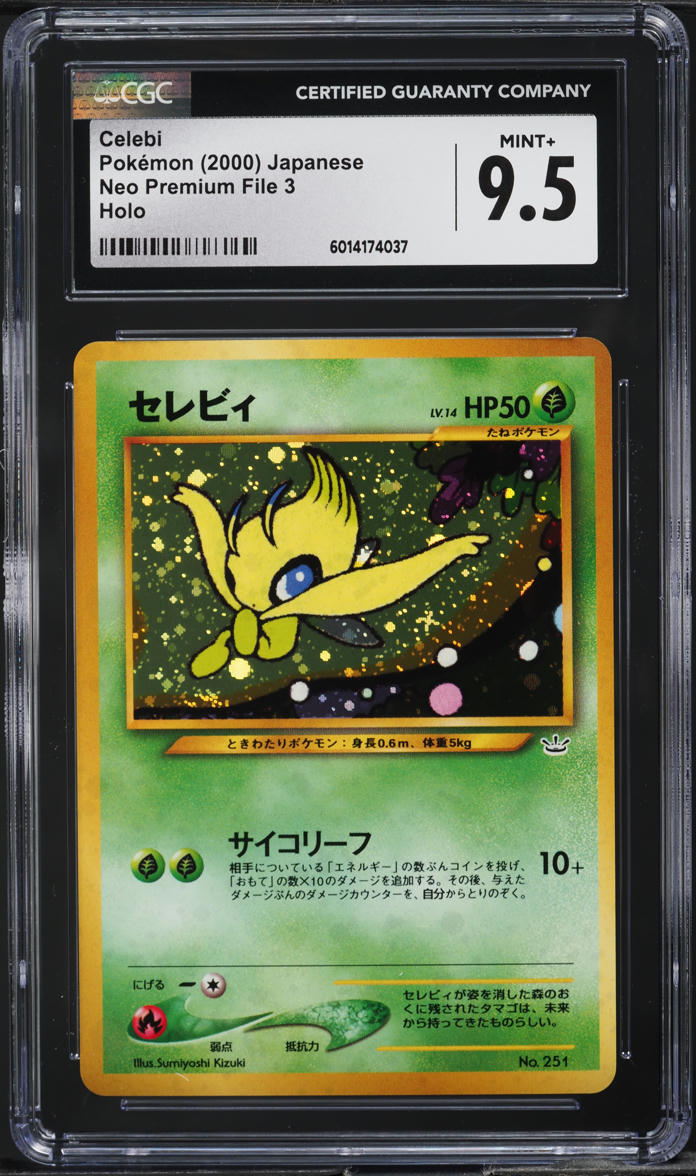2000 Pokemon Japanese Neo Premium Holo Celebi #251 CGC 9.5 MINT+ on ...