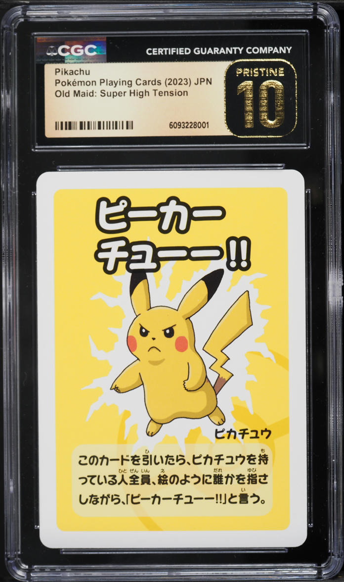 2023 Pokemon Japanese Old Maid Super High Tension Pikachu CGC 10 ...