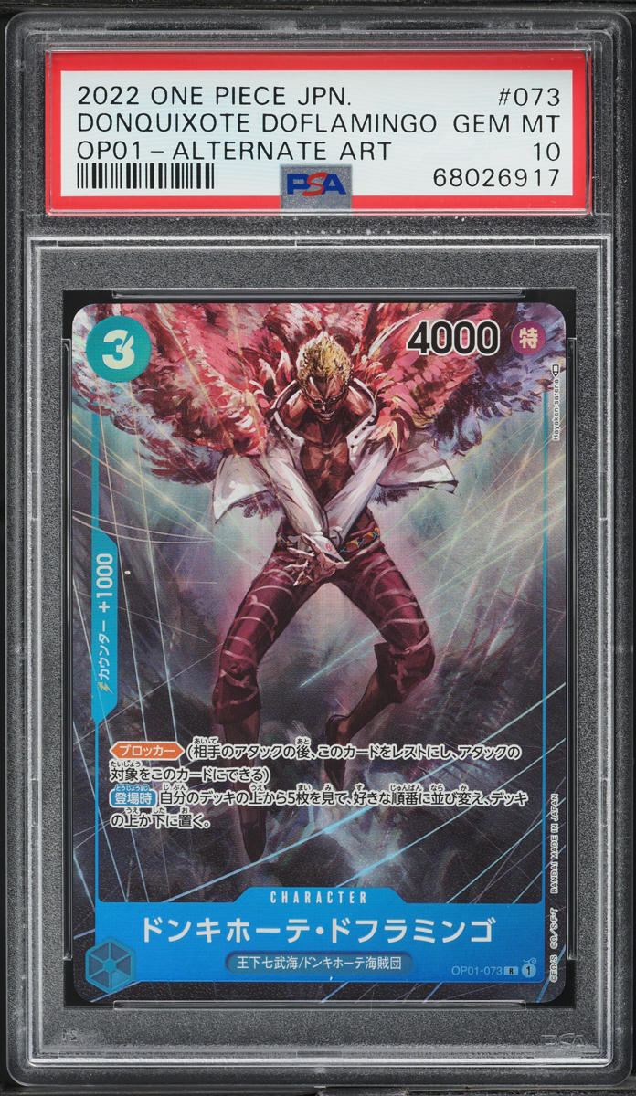 2022 One Piece Japanese Romance Dawn Alt Art Donquixote Doflamingo PSA ...