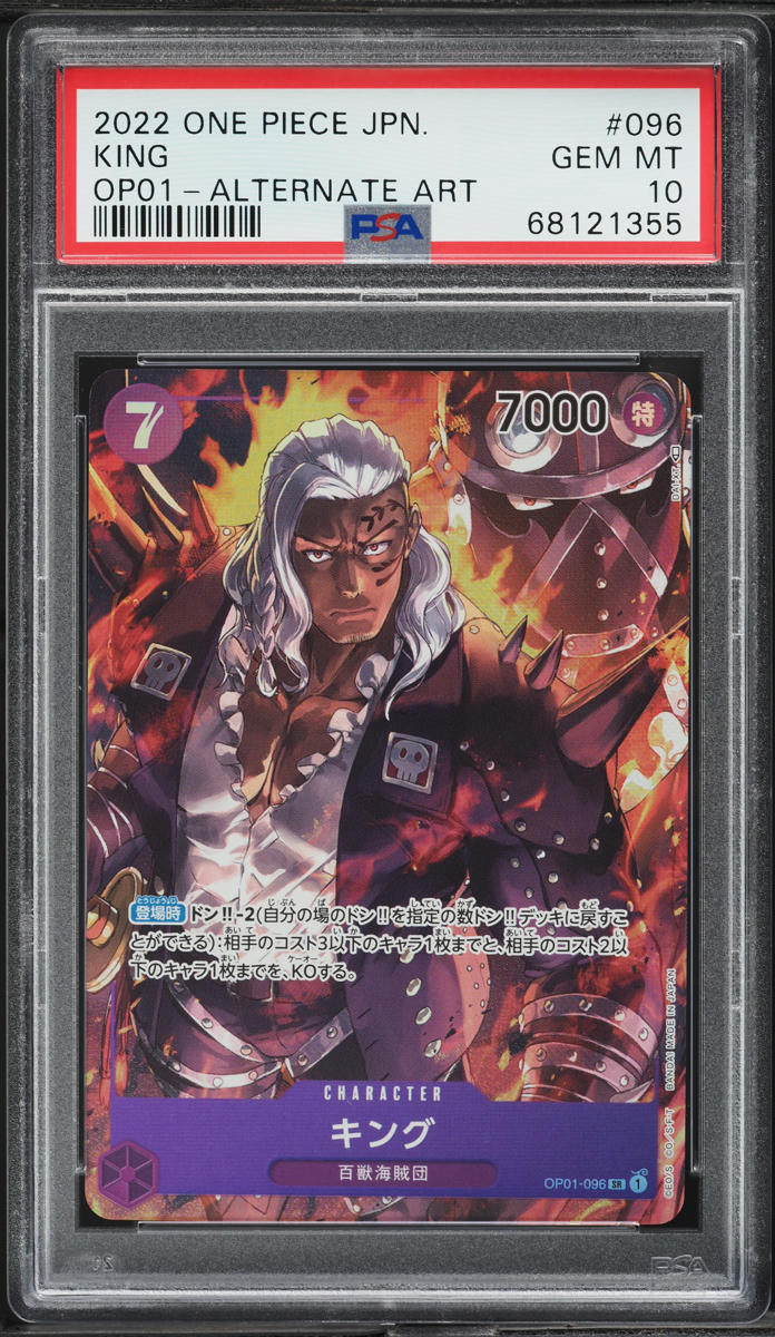 2022 One Piece Japanese Romance Dawn Alt Art King #OP01-096 PSA 10 GEM MINT on Fanatics Collect