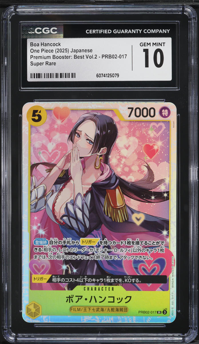 2025 One Piece Japanese Premium Best Vol.2 Boa Hancock #PRB02-017 CGC 10 GEM on Fanatics Collect