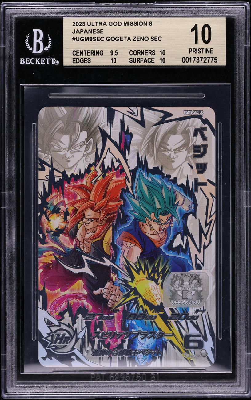 2023 Dragon Ball Super Heroes Japanese Ultra God Mission 8 Gogeta Zeno BGS 10 on Fanatics Collect