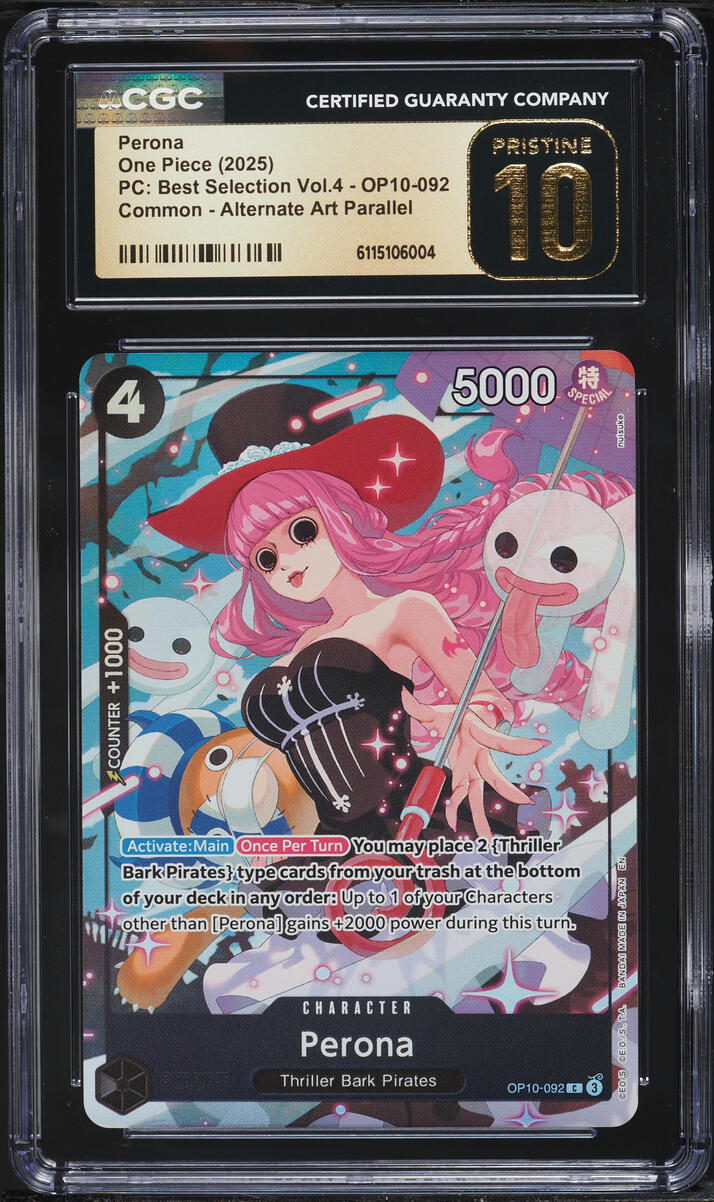 2025 One Piece Premium Collection Best Selection Vol.4 Alt Art Perona # ...