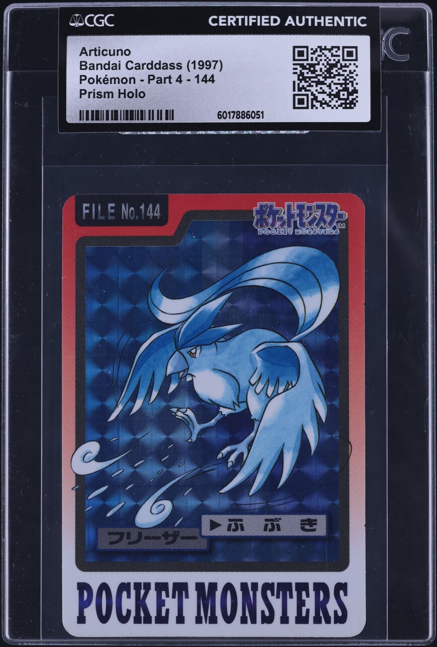 1997 Pokemon Japanese Bandai Carddass Vending Prism Holo Articuno #144 ...