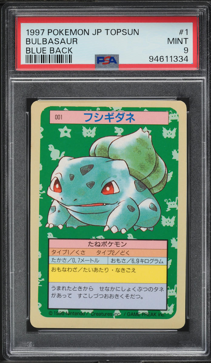 1997 Pokemon Japanese Topsun Blue Back Bulbasaur #1 PSA 9 MINT on ...