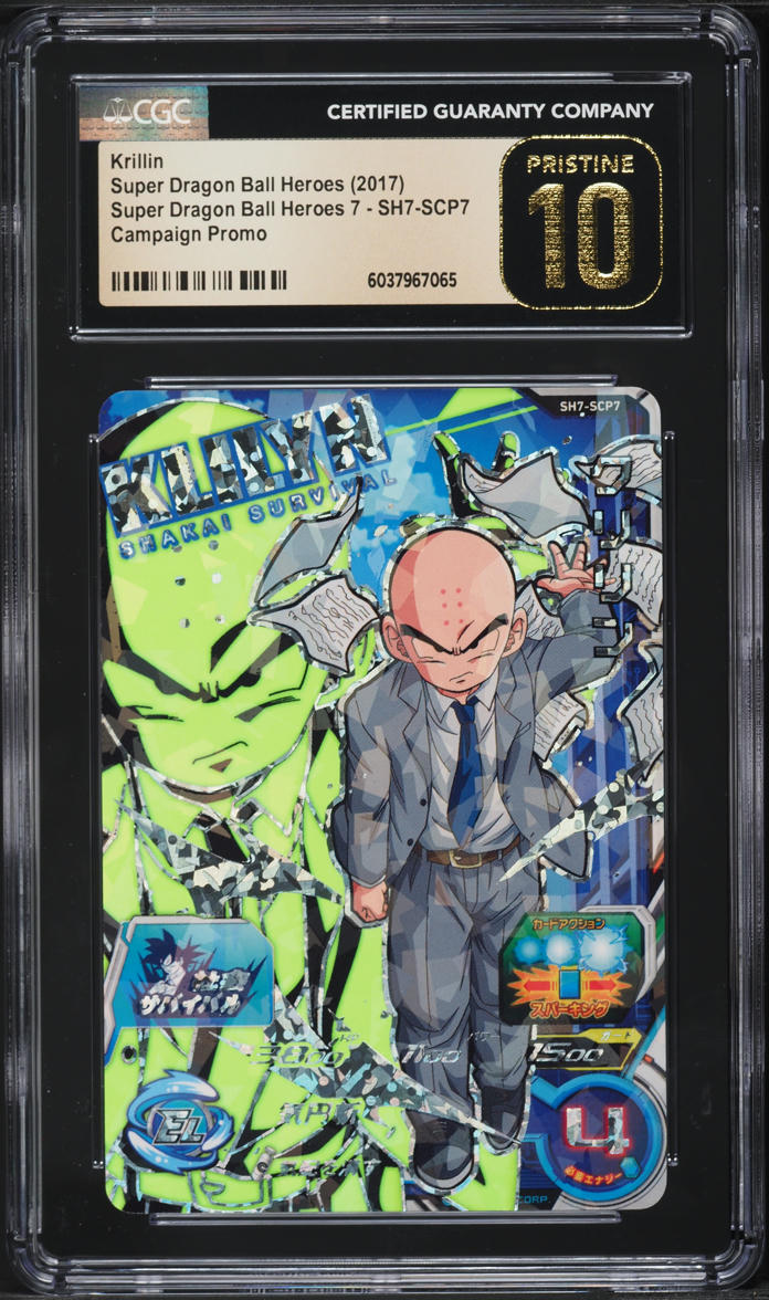 2017 Dragon Ball S Heroes Japanese Volume 7 Krillin #SH7-SCP7 CGC 10 ...