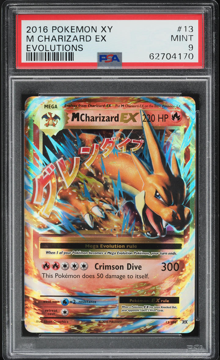 2016 Pokemon XY Evolutions M Charizard EX #13 PSA 9 MINT on Fanatics ...