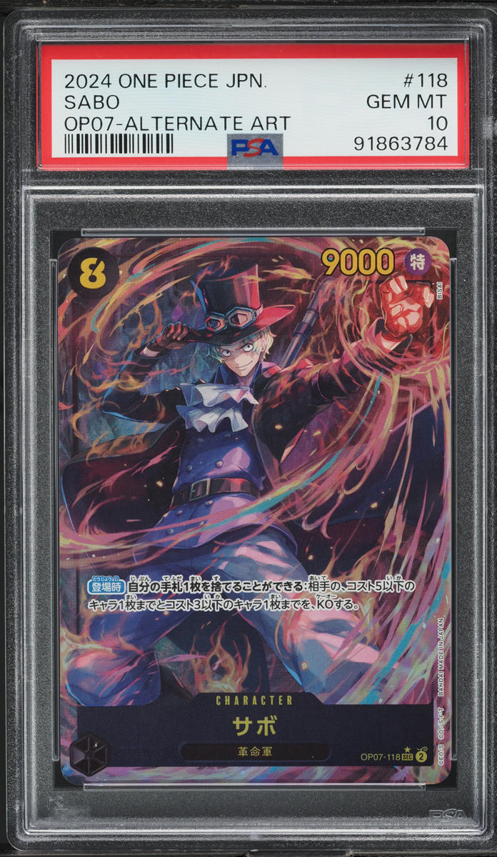 2024 One Piece Japanese 500 Years In the Future Alternate Art Sabo #118 ...