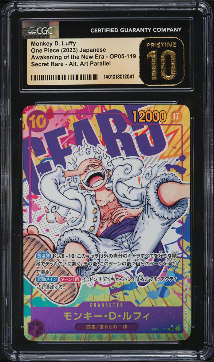 2023 One Piece Japanese Awakening Of The New Era Alt Art Monkey D ...