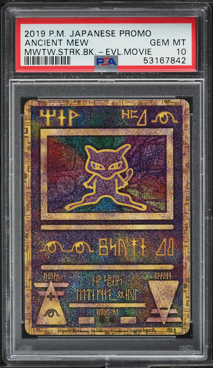 2019 Pokemon Japanese Mewtwo Strikes Back Evolution Ancient Mew PSA 10 ...
