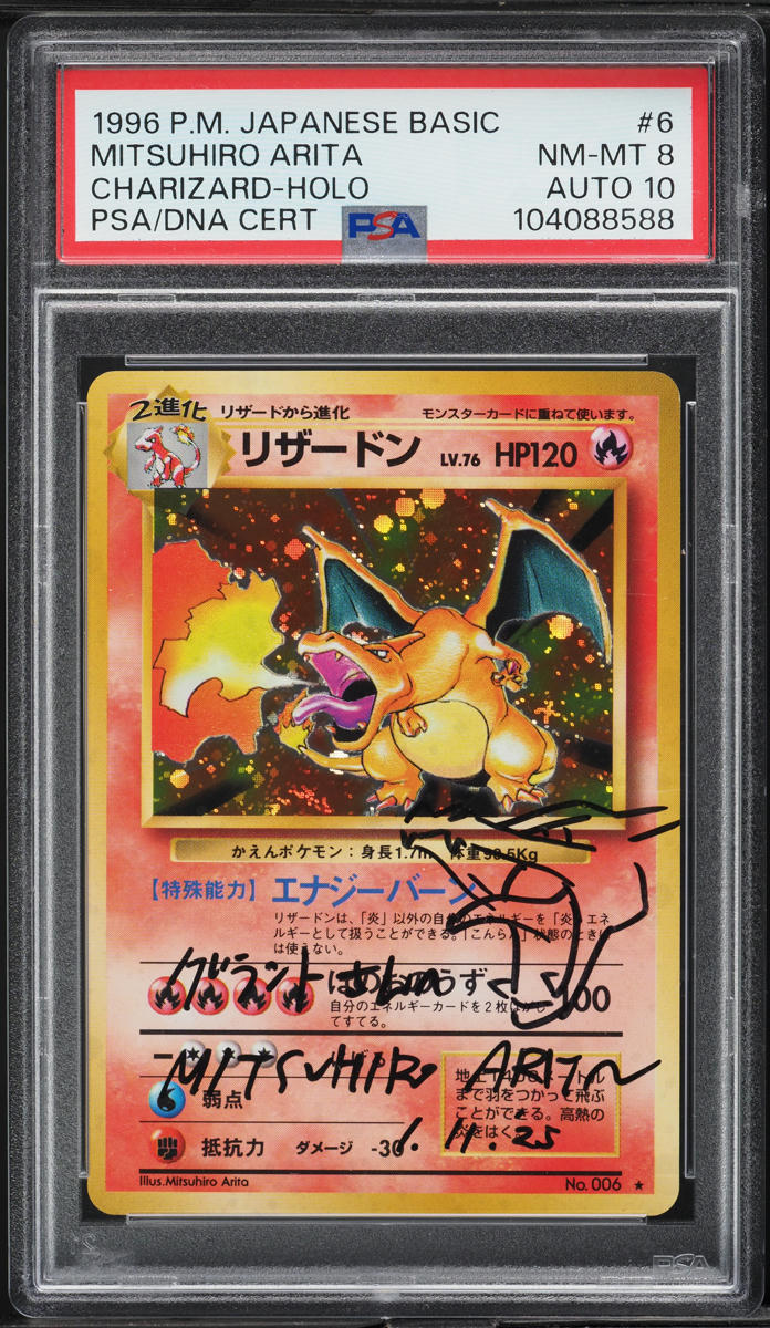 1996 Pokemon Japanese Base Set Holo Charizard AUTO DNA 10 #6 PSA 8 NM-MT on Fanatics Collect