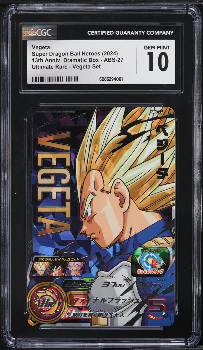 2024 Dragon Ball Super Heroes 13th Anniversary Vegeta #ABS-27 CGC 10 ...