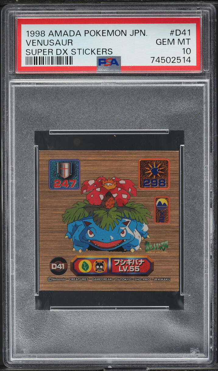 1998 Pokemon Japanese Amada Super DX Stickers Venusaur #D41 PSA 10 GEM ...