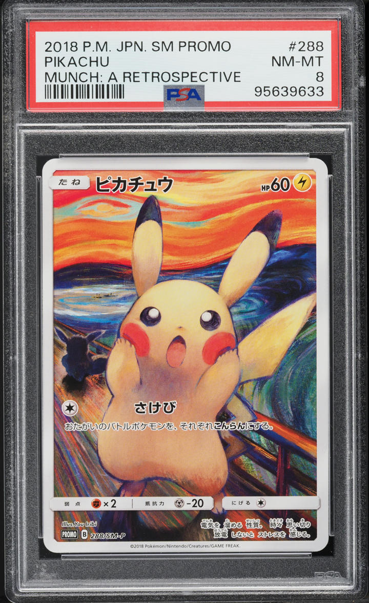 2018 Pokemon Japanese SM Promo Munch A Retrospective Scream Pikachu ...