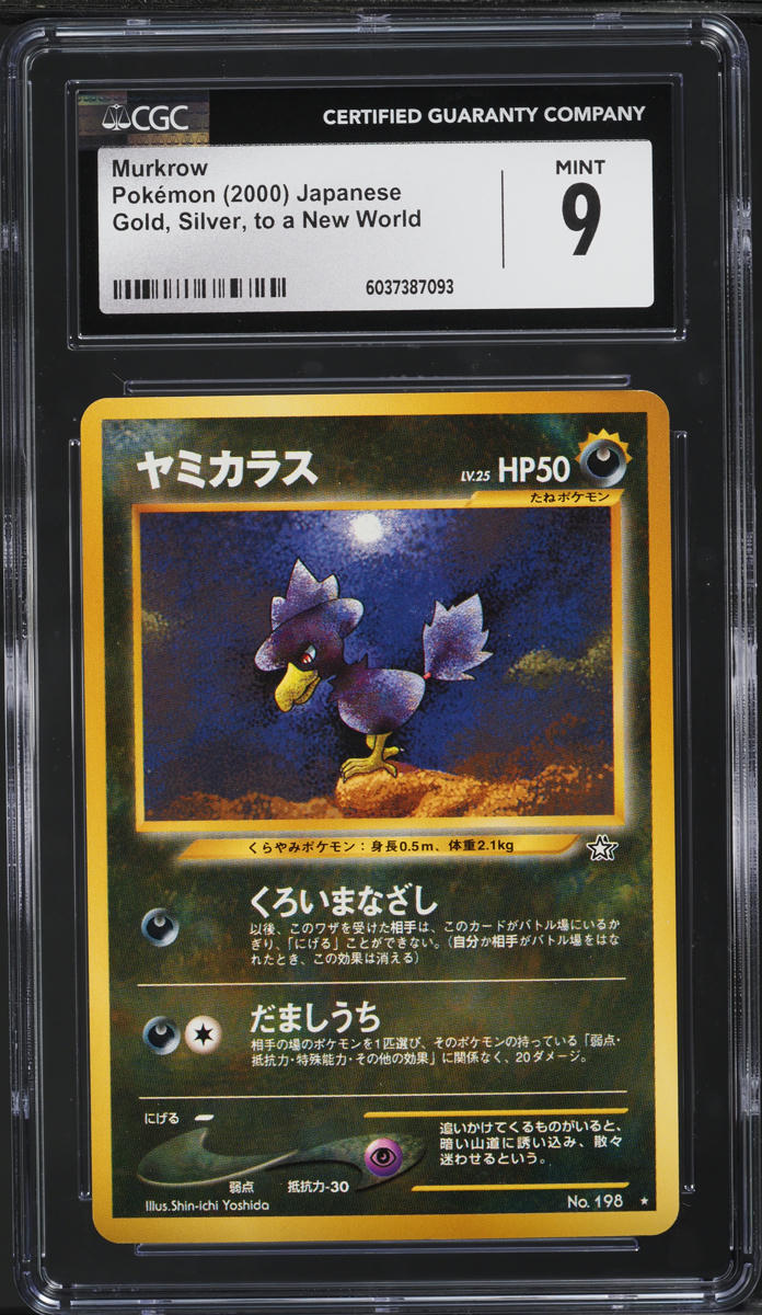 2000 Pokemon Japanese Neo Murkrow #198 CGC 9 MINT on Fanatics Collect