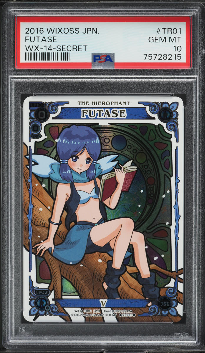 2016 Wixoss Japanese WX-14 Succeed Selector Secret Futase #TR01 PSA 10 GEM MINT on Fanatics Collect