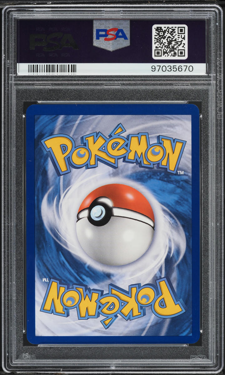 2023 Pokemon Portuguese SV 151 Illustration Rare Venusaur ex #198 PSA 9 ...