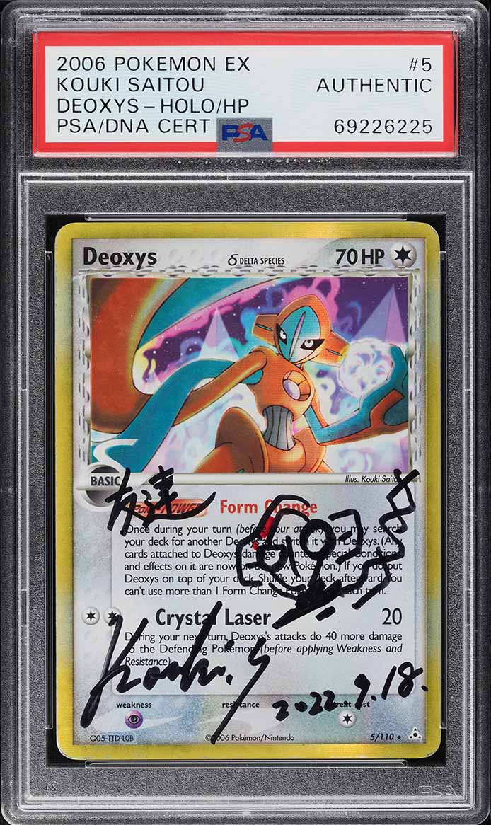 2006 Pokemon EX Holon Phantoms Holo Deoxys Kouki Saitou AUTO #5 PSA AUTH on Fanatics Collect