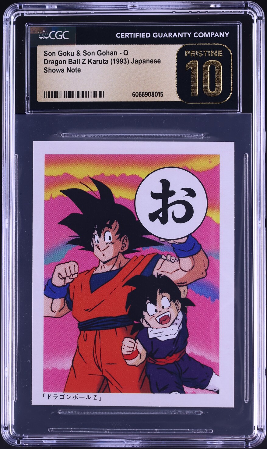 1993 Dragon Ball Z Japanese Karuta Showa Note Goku & Gohan - O CGC 10 ...