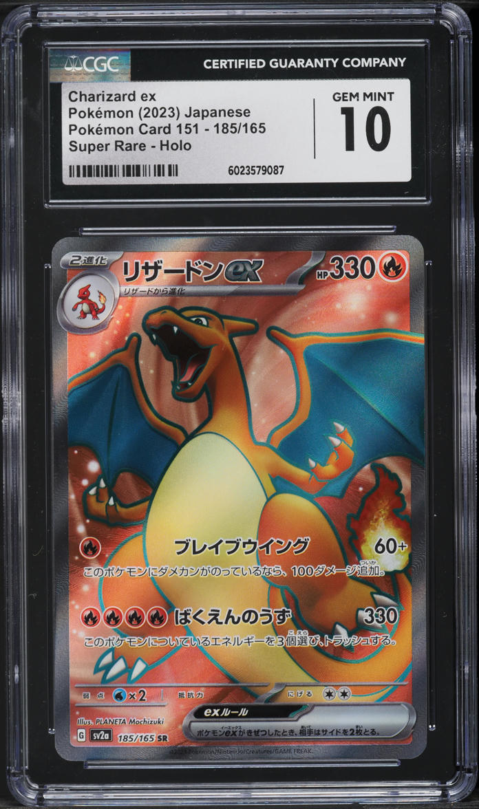 2023 Pokemon Japanese SV 151 Full Art Charizard ex #185 CGC 10 GEM MINT on Fanatics Collect