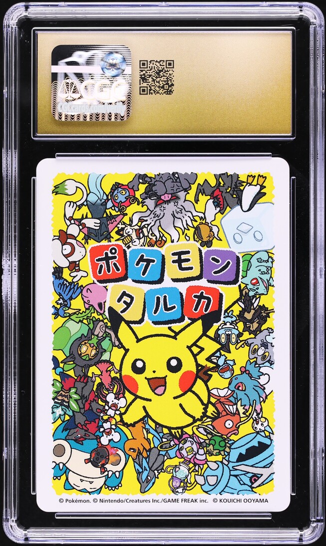 2025 Pokemon Japanese Playing Cards Taruka Effect Card Magikarp CGC 10 ...