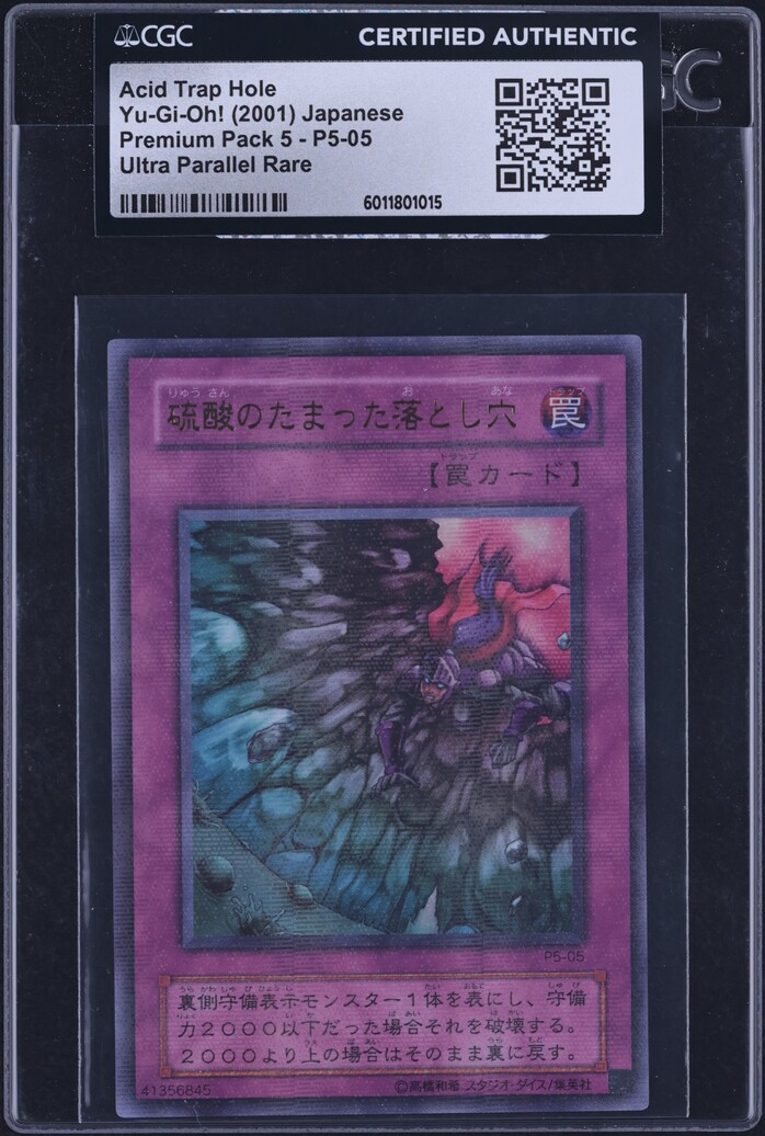 2001 Yu-Gi-Oh! Japanese Premium Pack 5 Acid Trap Hole #P5-05 CGC AUTH ...