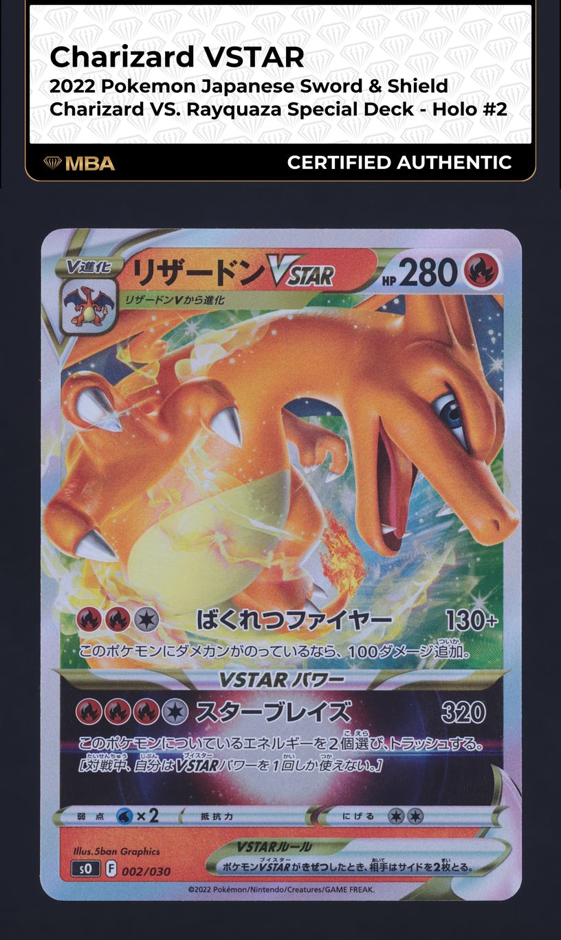 2022 Pokemon Japanese SWSH Promo Vs Rayquaza Special Charizard VSTAR #2 MBA AUTH on Fanatics Collect