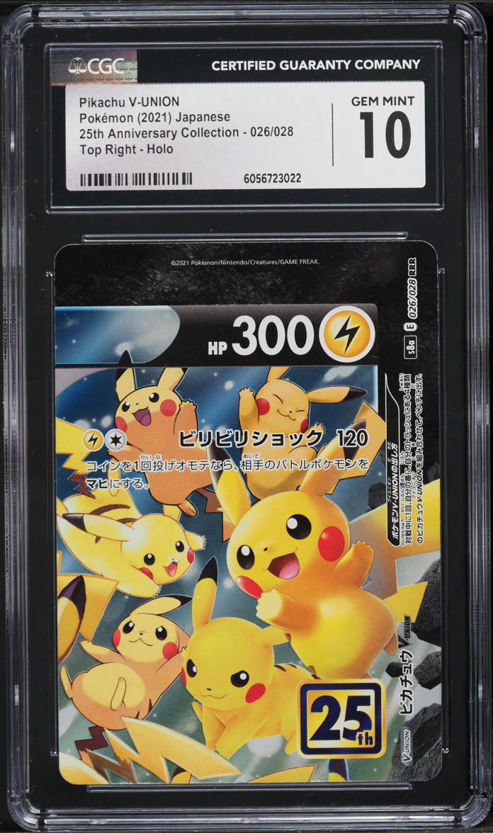 2021 Pokemon Japanese SWSH 25th Anniversary Pikachu V-UNION #26 CGC 10 GEM MINT on Fanatics Collect
