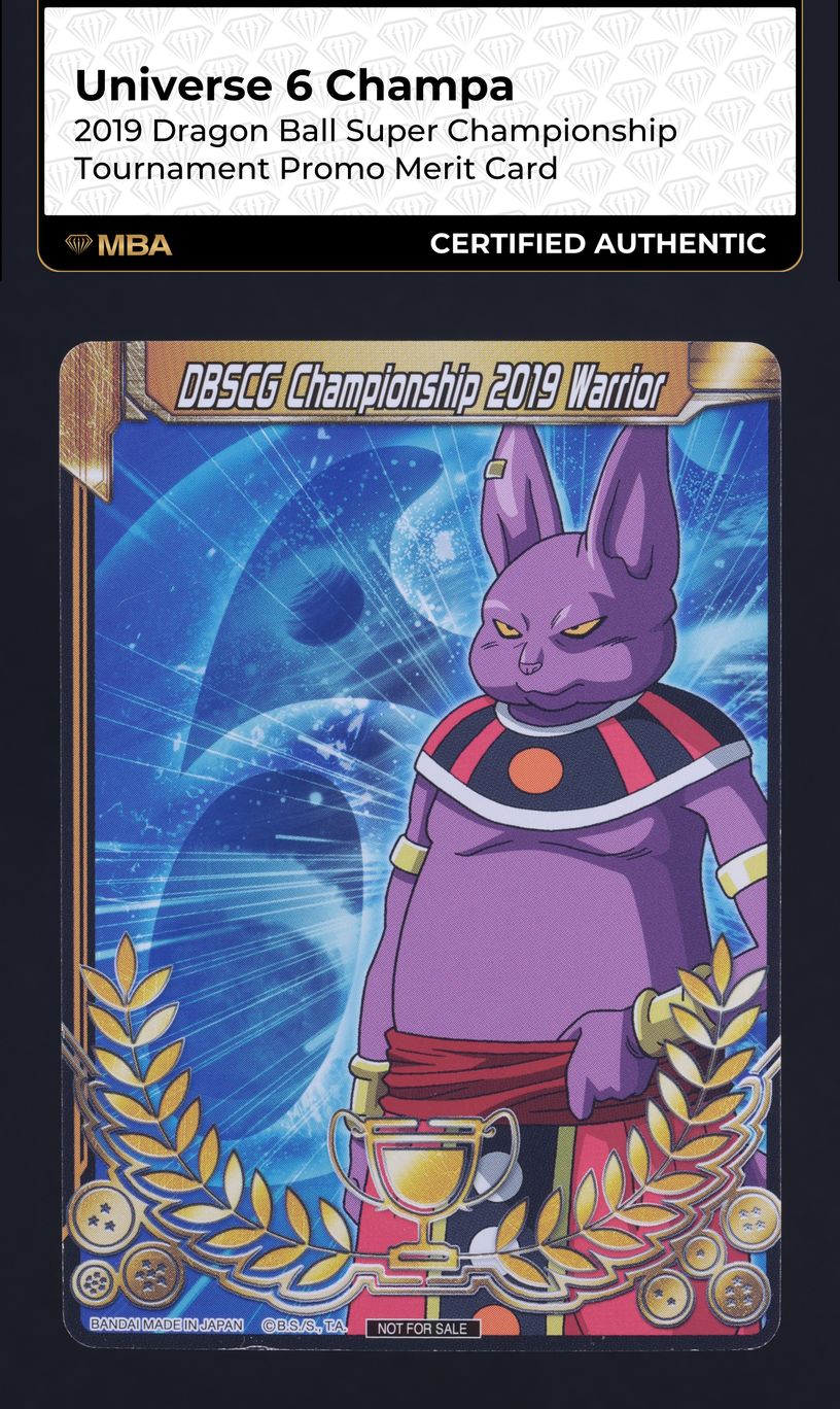 2019 Dragon Ball Super Championship Promo Merit Card Universe 6 Champa ...