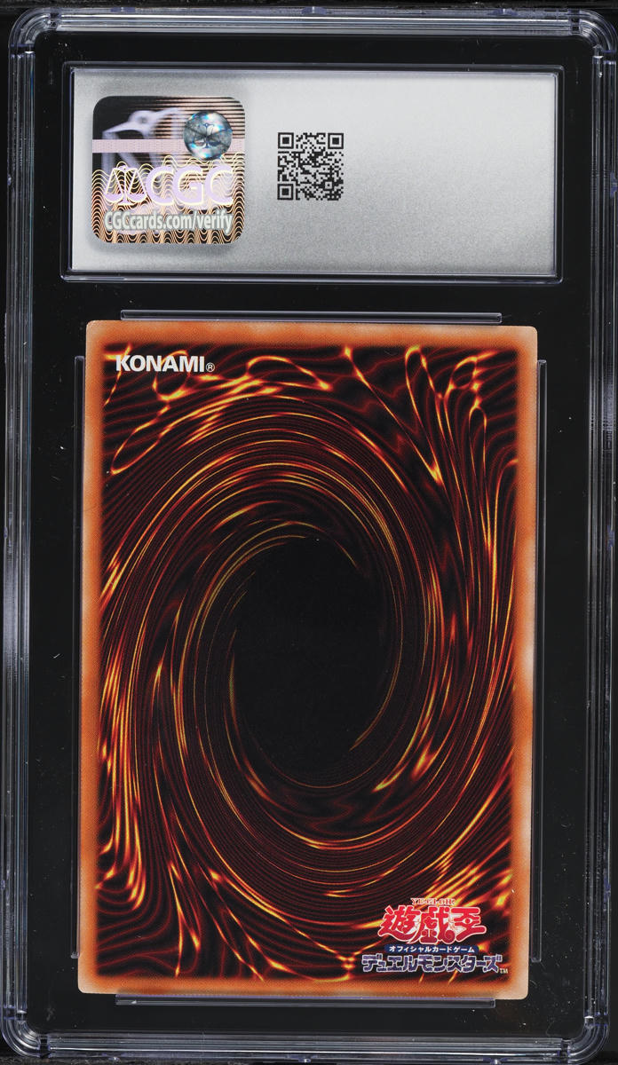 2015 Yu-Gi-Oh! Japanese DRPM Yugi Muto Dark Magician Girl #15AX-JPM01 CGC 9 MINT on Fanatics Collect