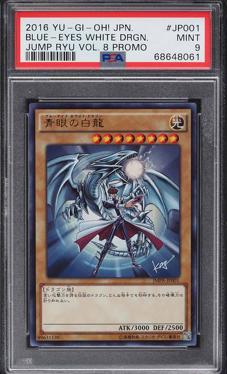 2016 Yu-Gi-Oh! Japanese Jump Ryu Vol. 8 Blue-Eyes White Dragon #JMPR-JP001 PSA 9 on Fanatics Collect