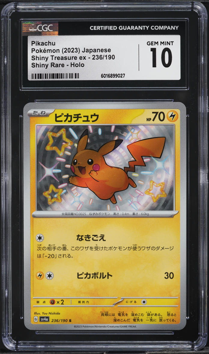 2023 Pokemon Japanese SV Shiny Treasure EX Shiny Pikachu #236 CGC 10 GEM MINT on Fanatics Collect