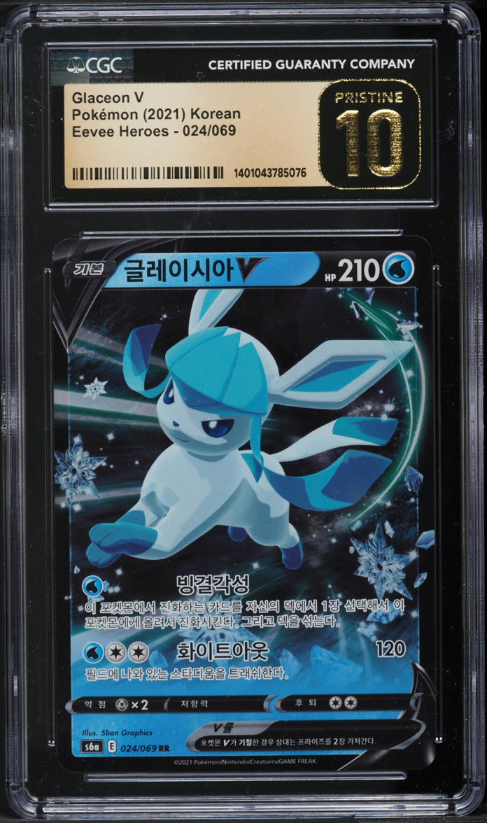 2021 Pokemon Korean Sword & Shield Eevee Heroes Glaceon V #24 CGC 10 PRISTINE on Fanatics Collect