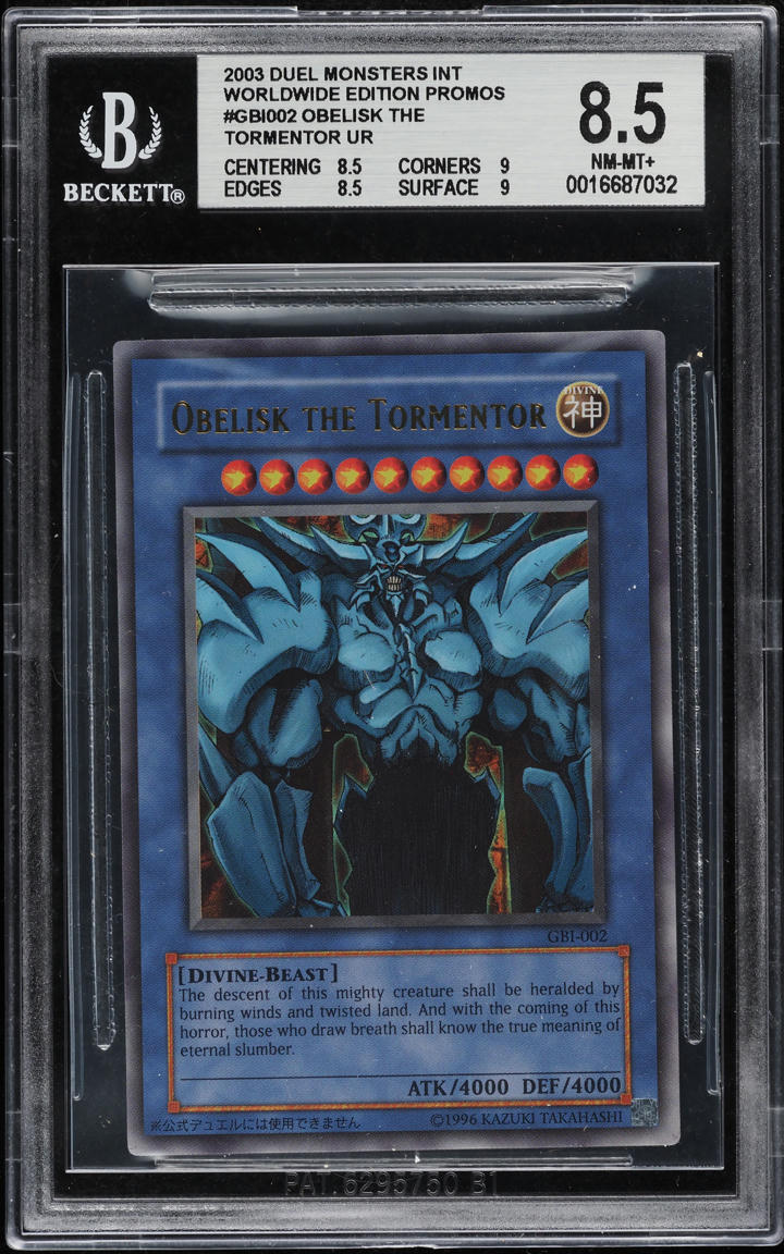2003 Yu-Gi-Oh Duel Monsters Intl Worldwide Obelisk Tormentor #GBI-002 ...
