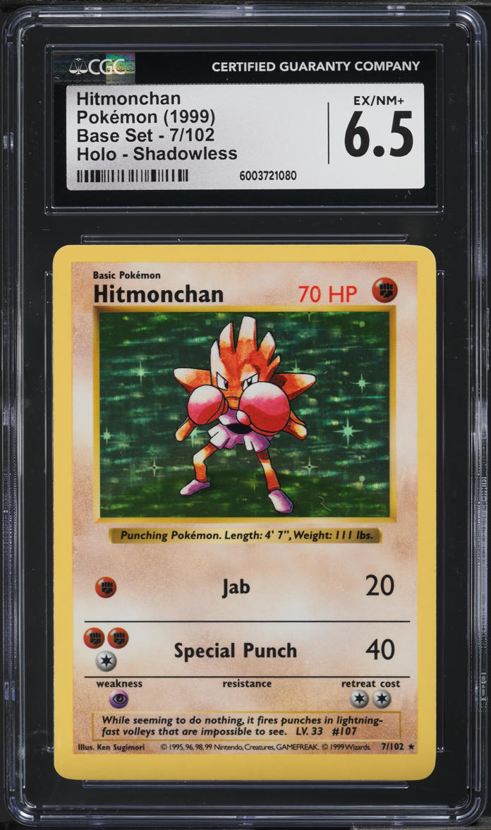 1999 Pokemon Base Set Shadowless Holo Hitmonchan #7 CGC 6.5 EXMT+ on ...