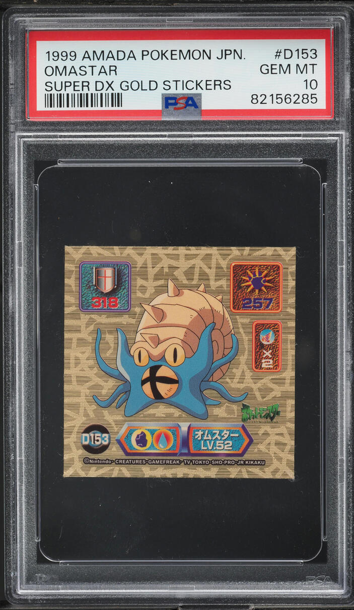 1999 Pokemon Japanese Amada Super DX Gold Stickers Omastar #D153 PSA 10 ...
