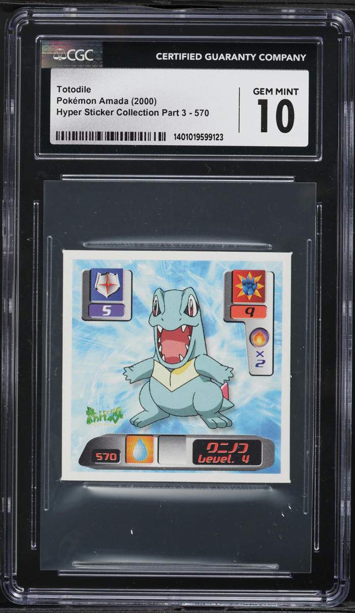 2000 Pokemon Japanese Amada Hyper Sticker Collection 3 Totodile #570 ...