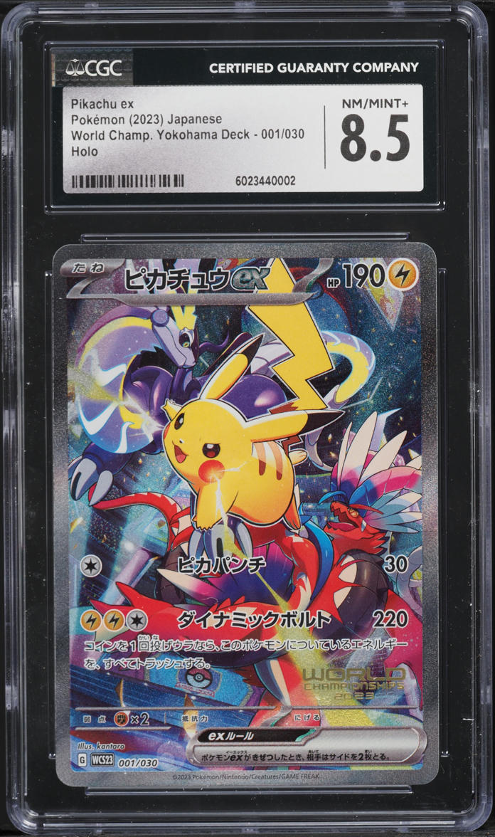 2023 Pokemon Japanese SV World Championships Yokohama Pikachu ex #1 CGC ...