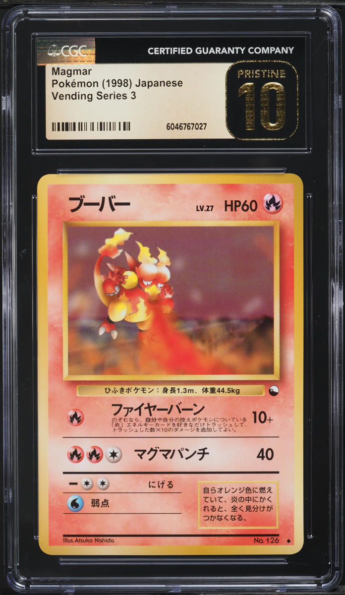 1998 Pokemon Japanese Vending Series 3 Magmar #126 CGC 10 PRISTINE on ...