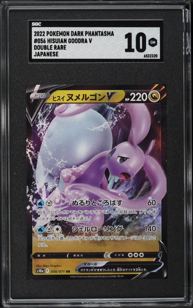 2022 Pokemon Japanese SWSH Dark Phantasma Hisuian Goodra V #56 SGC 10 GEM MINT on Fanatics Collect