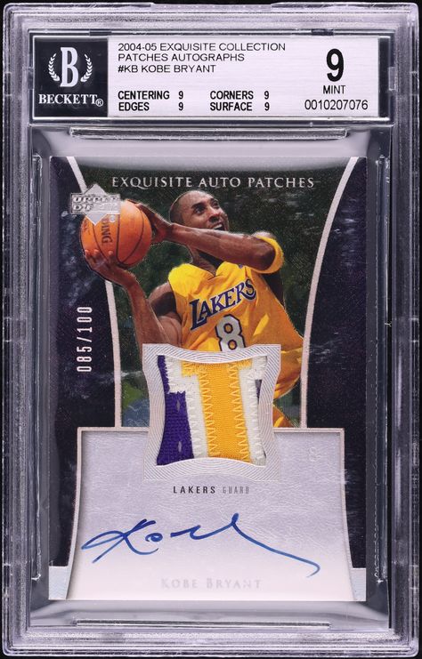2004 Exquisite Collection Patches Kobe Bryant PATCH AUTO /100 #AP-KB ...