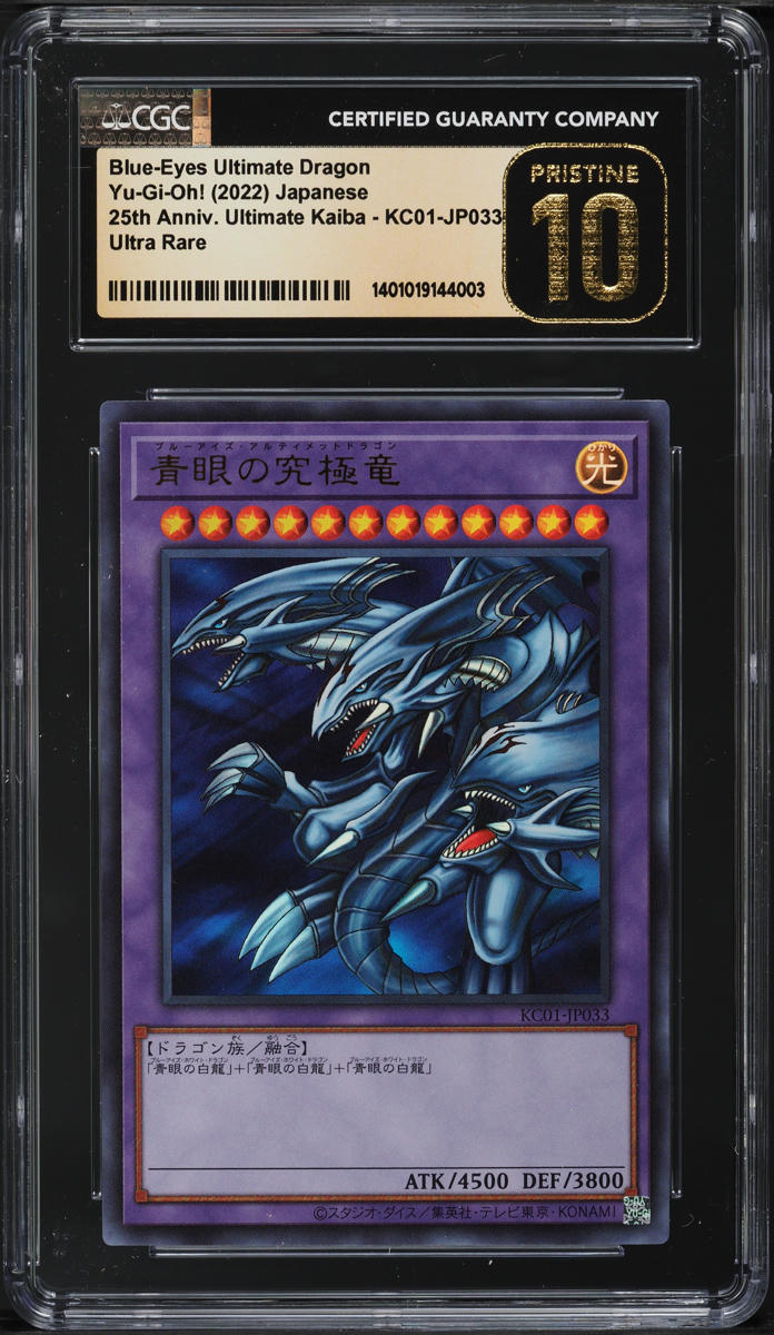2022 Yu-Gi-Oh! Japanese 25th Blue-Eyes Ultimate Dragon #KC01-JP033 CGC 10 on Fanatics Collect