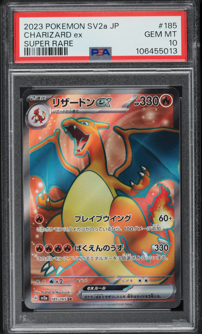 2023 Pokemon Japanese SV 151 Full Art Charizard ex #185 PSA 10 GEM MINT on Fanatics Collect