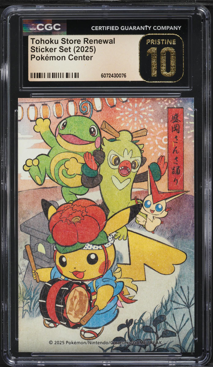 2025 Pokemon Japanese Center Sticker Set Tohoku Store Renewal CGC 10 ...