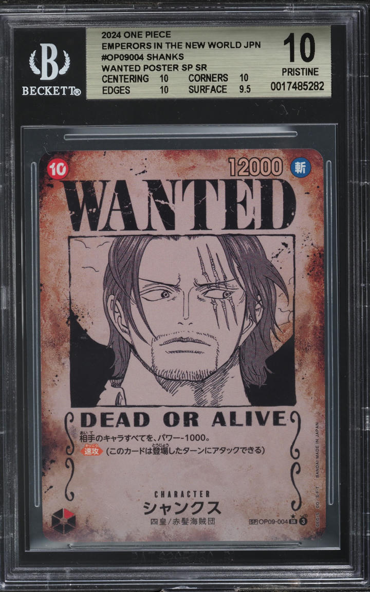 2024 One Piece Japanese Emperors In New World Shanks #OP09-004 BGS 10 PRISTINE on Fanatics Collect