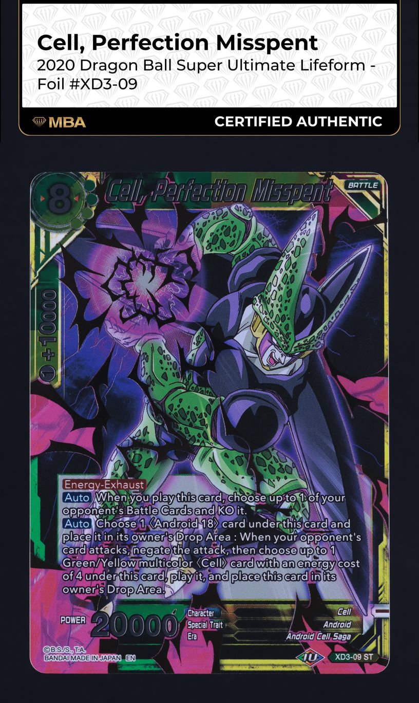 2020 Dragon Ball S Ultimate Lifeform Foil Cell Perfection Misspent MBA AUTH on Fanatics Collect