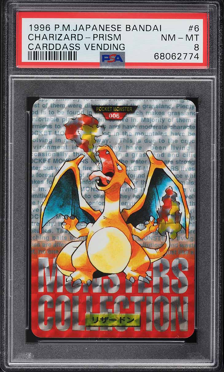 1996 Pokemon Japanese Bandai Carddass Vending Prism Red Charizard #6 PSA 8 NM-MT on Fanatics Collect