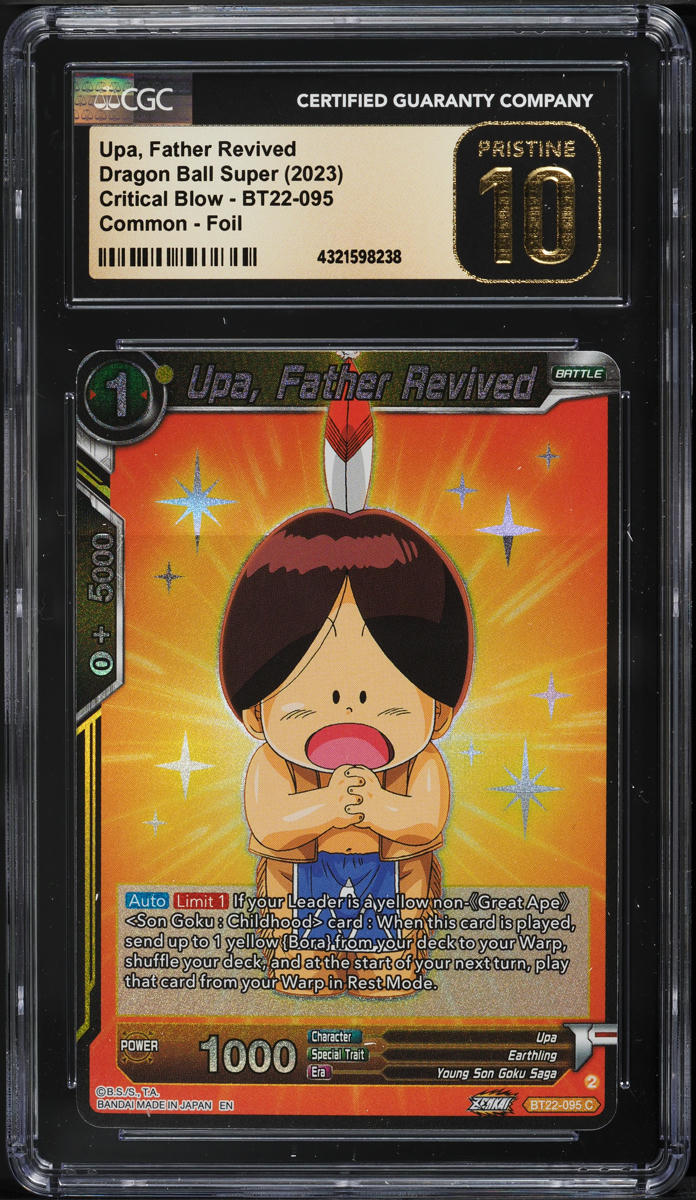 2023 Dragon Ball Super Critical Blow Upa, Father Revived CGC 10 ...