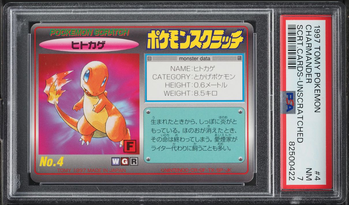 1997 Pokemon Japanese Tomy Scratch Cards Unscratched Charmander #4 PSA ...