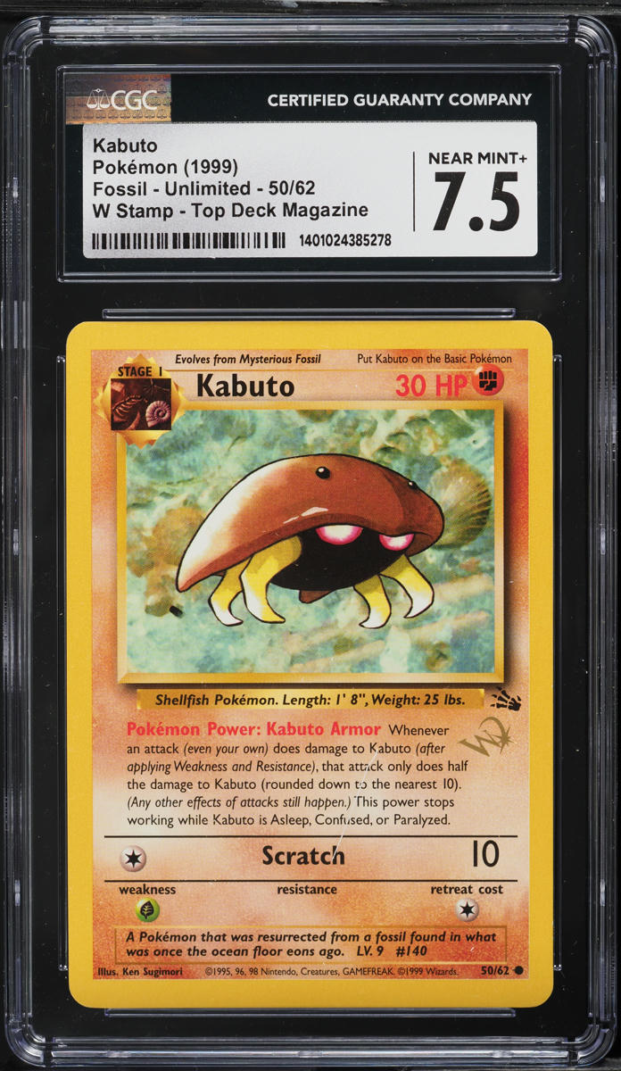 1999 Pokemon Fossil Top Deck Magazine W Stamp Kabuto #50 CGC 7.5 NRMT+ ...